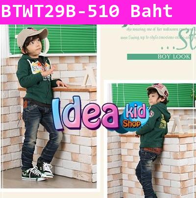 กางเกงยีนส์สีเข้ม ขอบแดง ตกแต่งซิปที่กระเป๋าหลัง [เสื้อผ้าเด็ก IdeaKidShop]