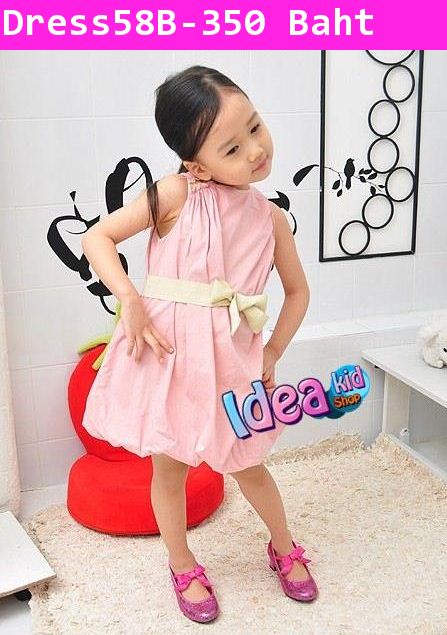 ชุดเดรสออกงาน บอลลูน สีชมพูอ่อน [เสื้อผ้าเด็ก IdeaKidShop]
