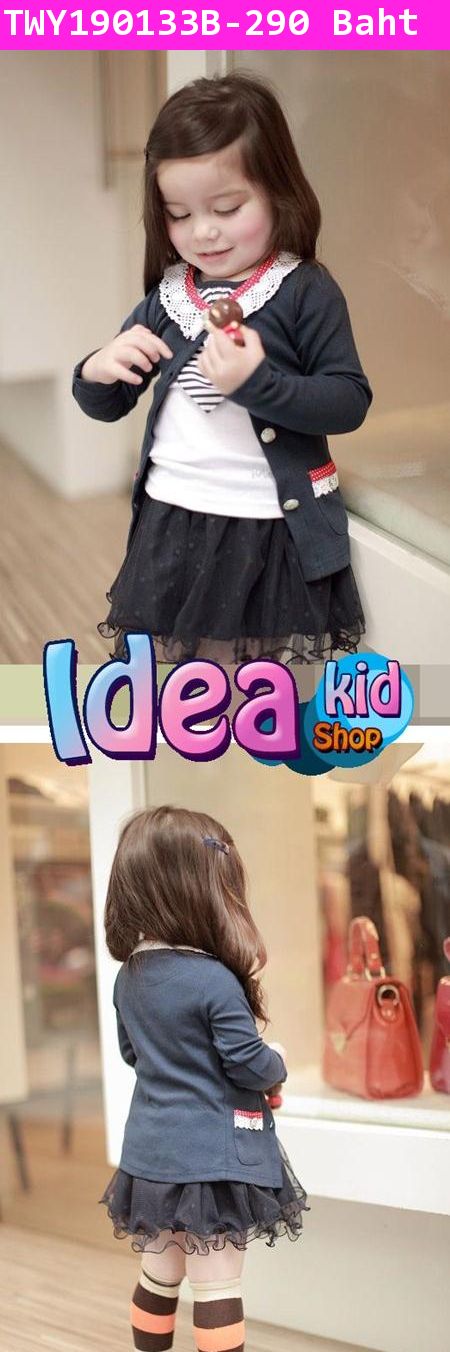 เสื้อนอก LadyGirl สีน้ำเงิน (ไต้หวัน) [เสื้อผ้าเด็ก IdeaKidShop]